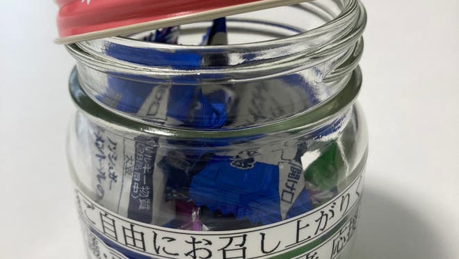 【船橋駅近くの綺麗なスペース】光回線高速WiFi、テレビ、ホワイトボード、施術ベット完備☆会議/打合せ/オンライン/サロンに最適の写真19