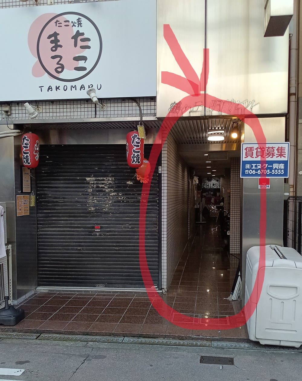 【長居公園すぐ横！鶴ヶ丘駅徒歩１０秒！】ダンスやヨガ、楽器演奏や動画撮影などができるスタジオがオープン！の写真23