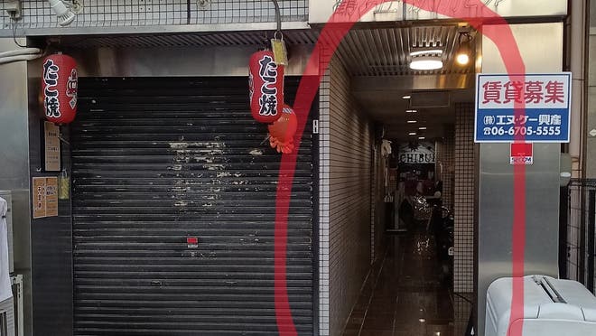 【長居公園すぐ横!鶴ヶ丘駅徒歩10秒!】ダンスやヨガ、楽器演奏や動画撮影などができるスタジオがオープン!の写真23