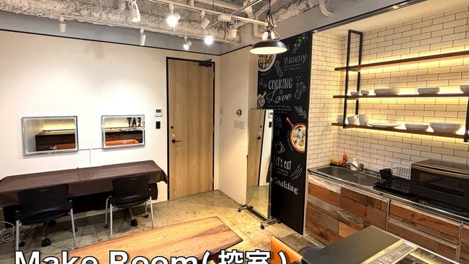 駅徒歩1分!グリーンバック/高速ネット回線完備!配信や番組収録、インタビュー動画や対談撮影など様々な用途でご利用いただけます!の写真17