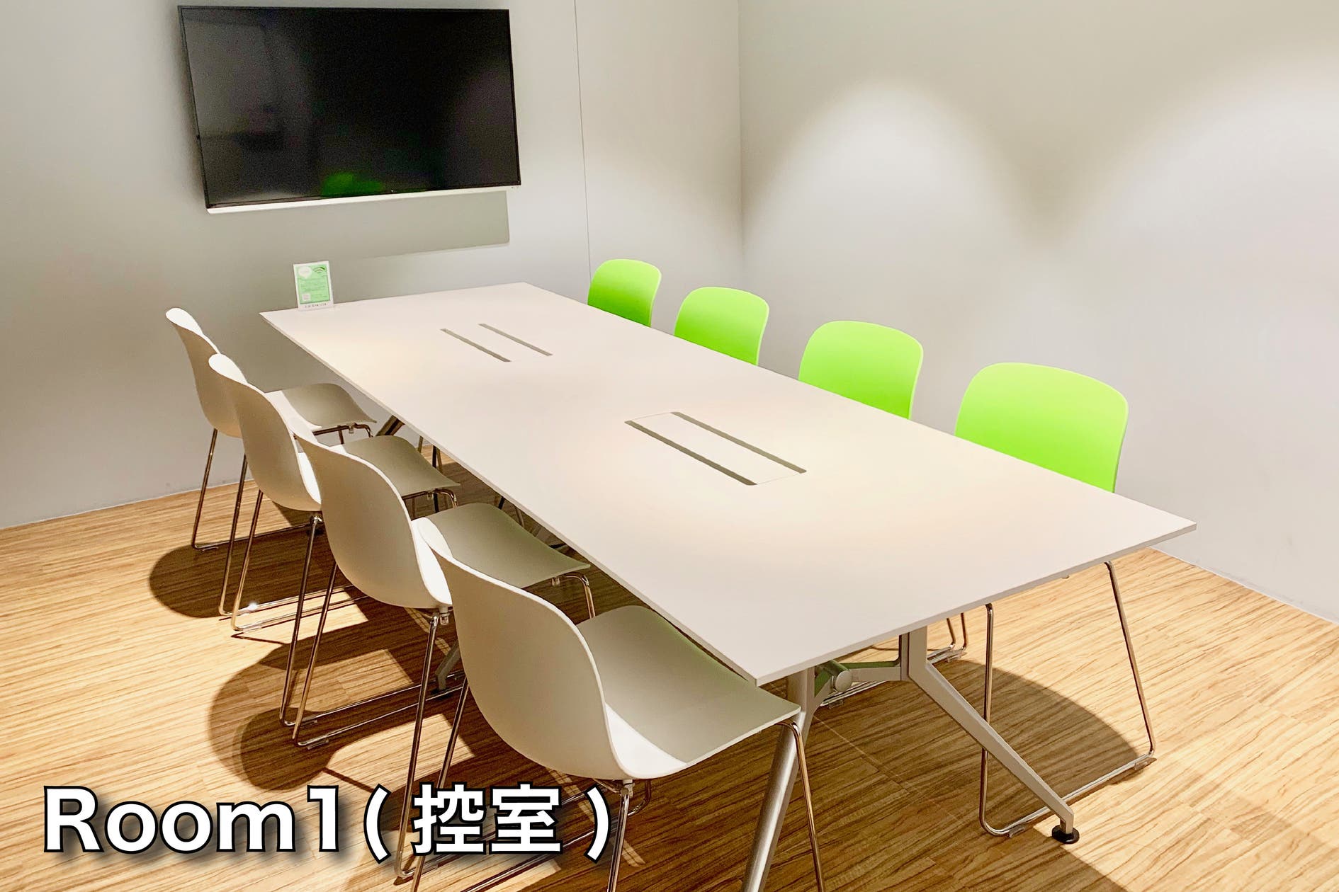 駅徒歩1分！グリーンバック/高速ネット回線完備！配信や番組収録、インタビュー動画や対談撮影など様々な用途でご利用いただけます！の写真15