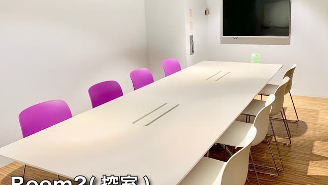 駅徒歩1分!配信や番組収録、インタビュー動画や対談撮影など様々な用途でご利用いただけます!グリーンバック合成も可能!の写真16