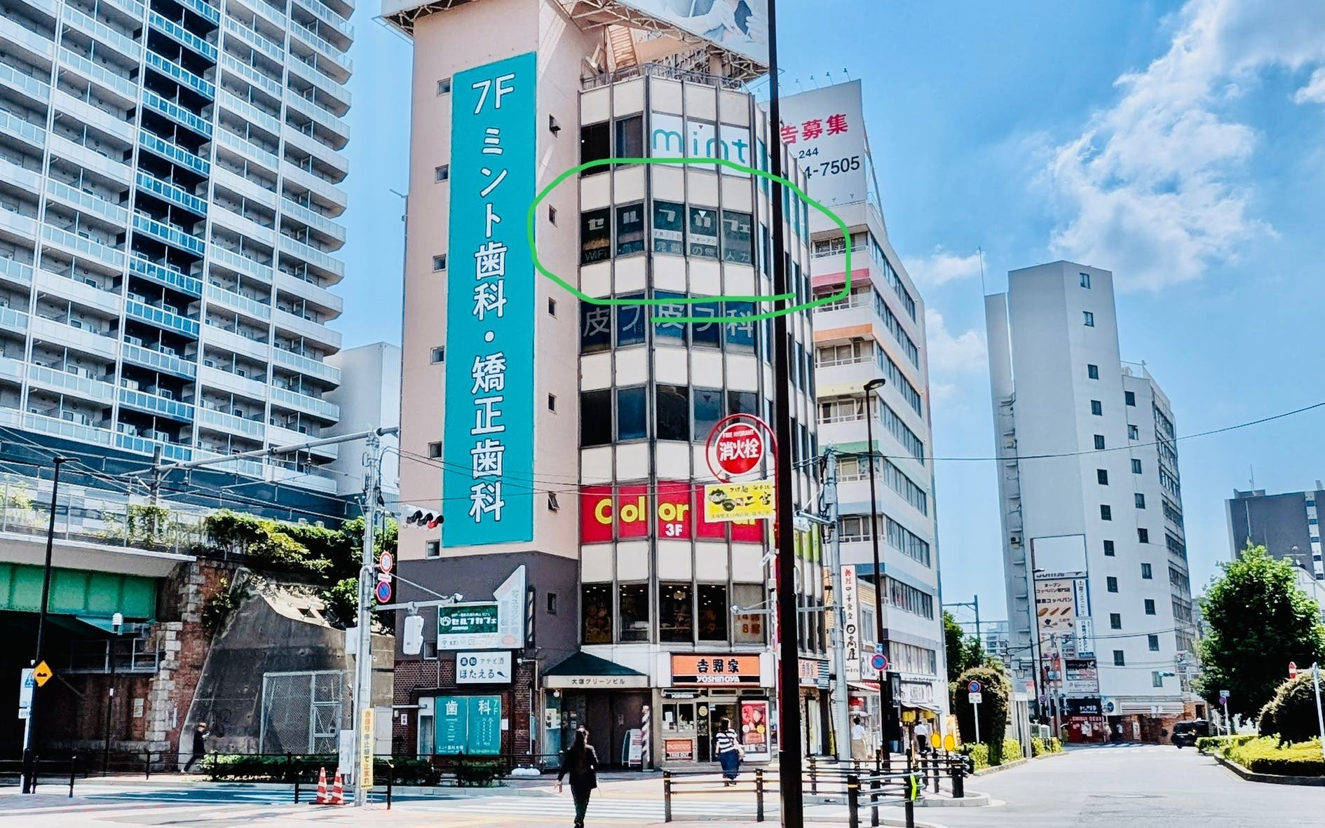 大塚駅南口徒歩1分！1名専用ブース✨あなた専用のリモート作業や勉強スペースとして集中したい時に最適🍔🥤飲食持ち込みOK！の写真5