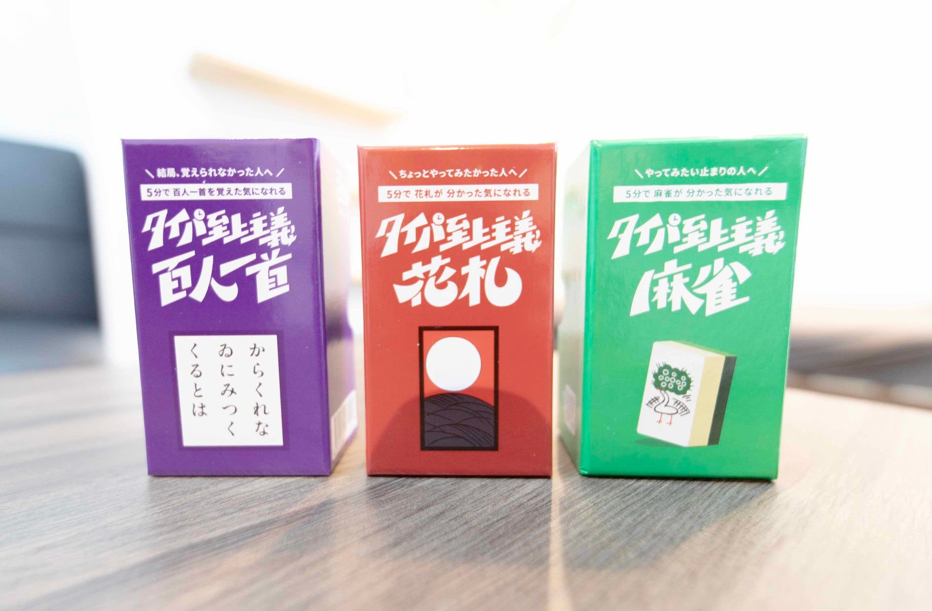 ✨地域最安値挑戦✨【大通公園徒歩2分】大人気ゲームにFireTVStick🎵『101』の写真5