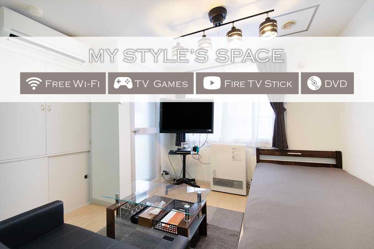 ✨地域最安値挑戦✨【西18丁目駅徒歩2分】大人気ゲームに動画鑑賞🎵無制限Wi-Fi🎵『303』の写真1