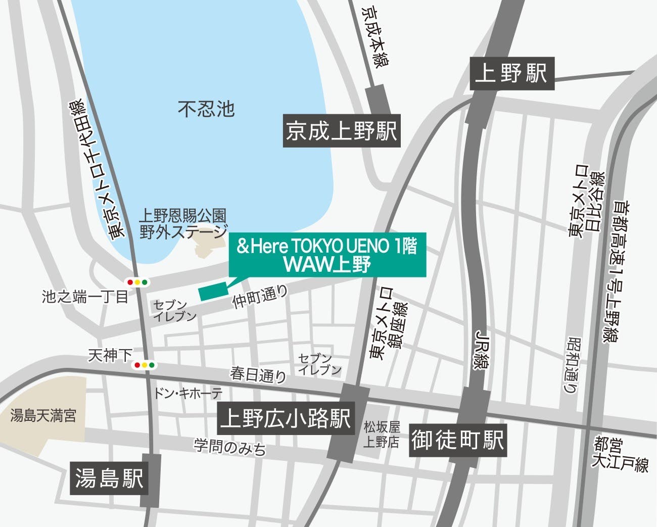 Meeting　Room　（モニター付き４名様用会議室）の写真4