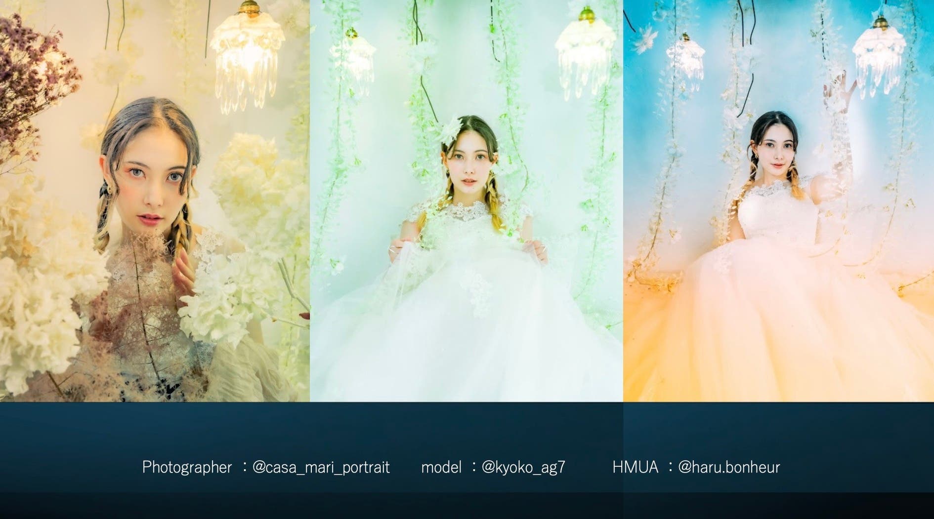 【花と光のハーモニー】自然光｜花天蓋ベッド｜大型ドライフラワー｜漆喰壁・レンガ壁｜ドレス着放題！｜撮影機材無料!の写真10