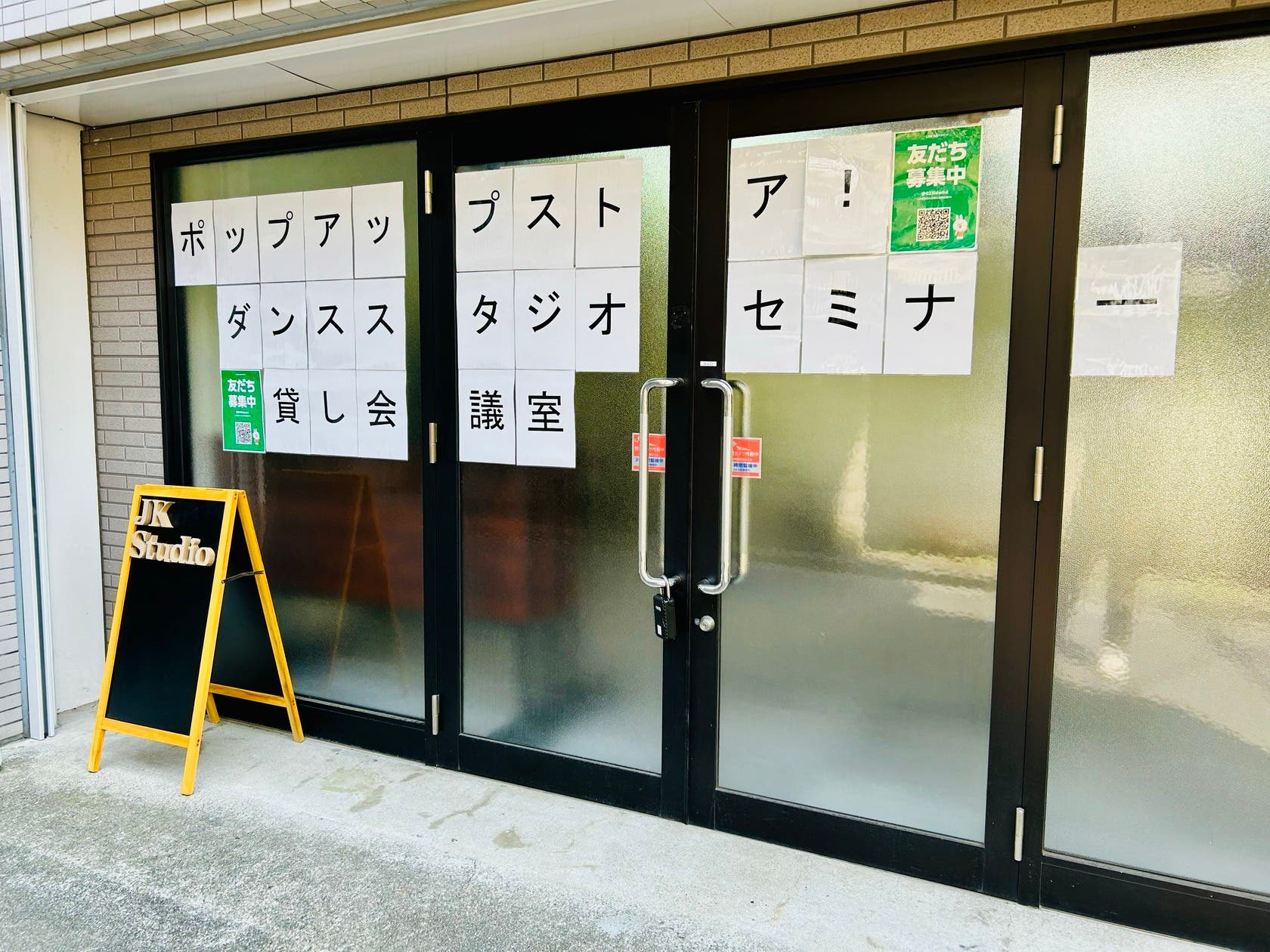 上十条5丁目バス停徒歩1秒🚌会議室👩🏻‍💻推し活🎉ダンスレッスン💃ポップアップストア🏪の写真21
