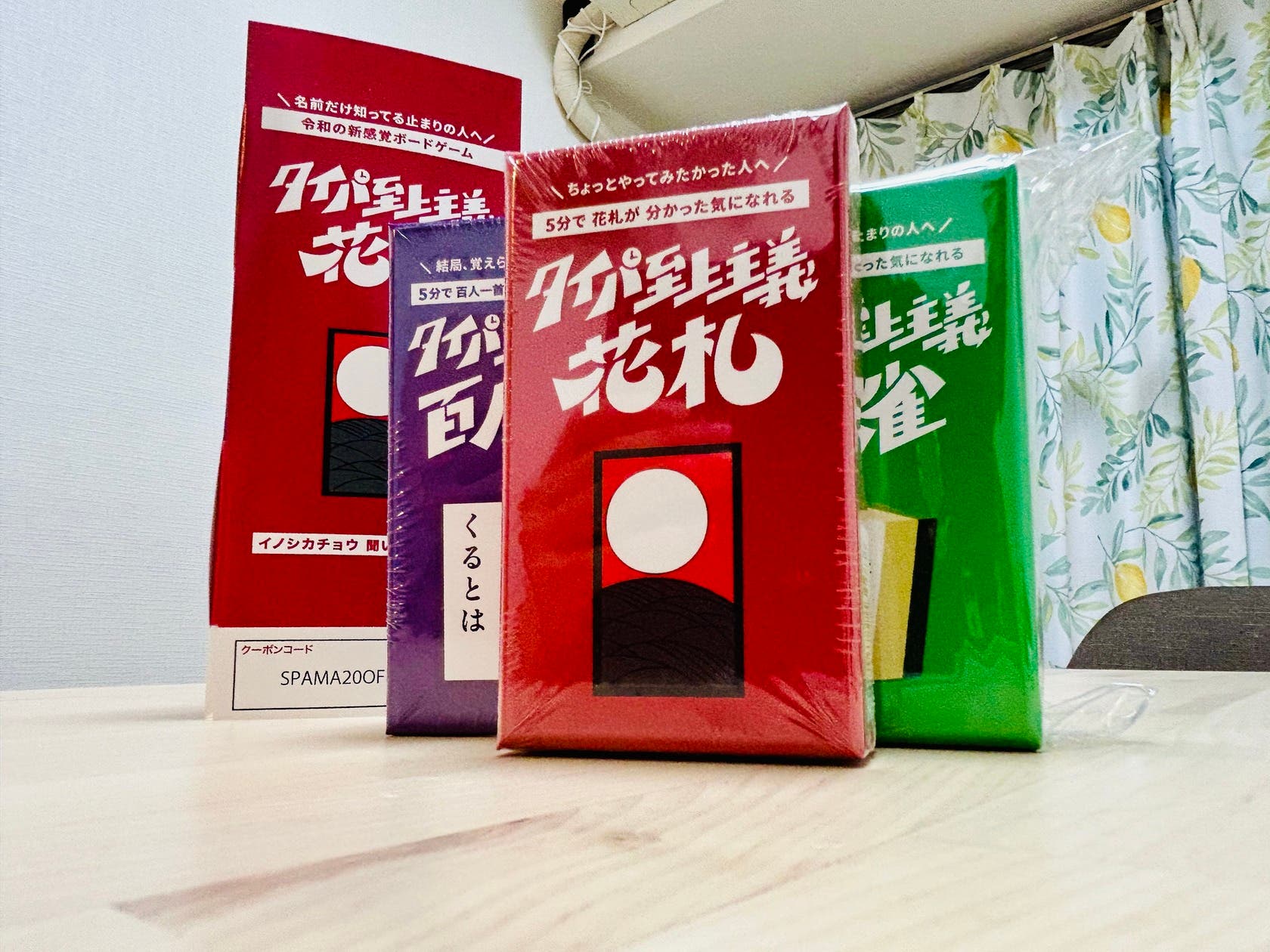 【ゴミ捨て無料】新宿三丁目駅徒歩30秒🚃24時間365日営業🏪ゲーム沢山👾グリーンチャンネル🐎BS・CS・地デジ、DVD, BDの写真2