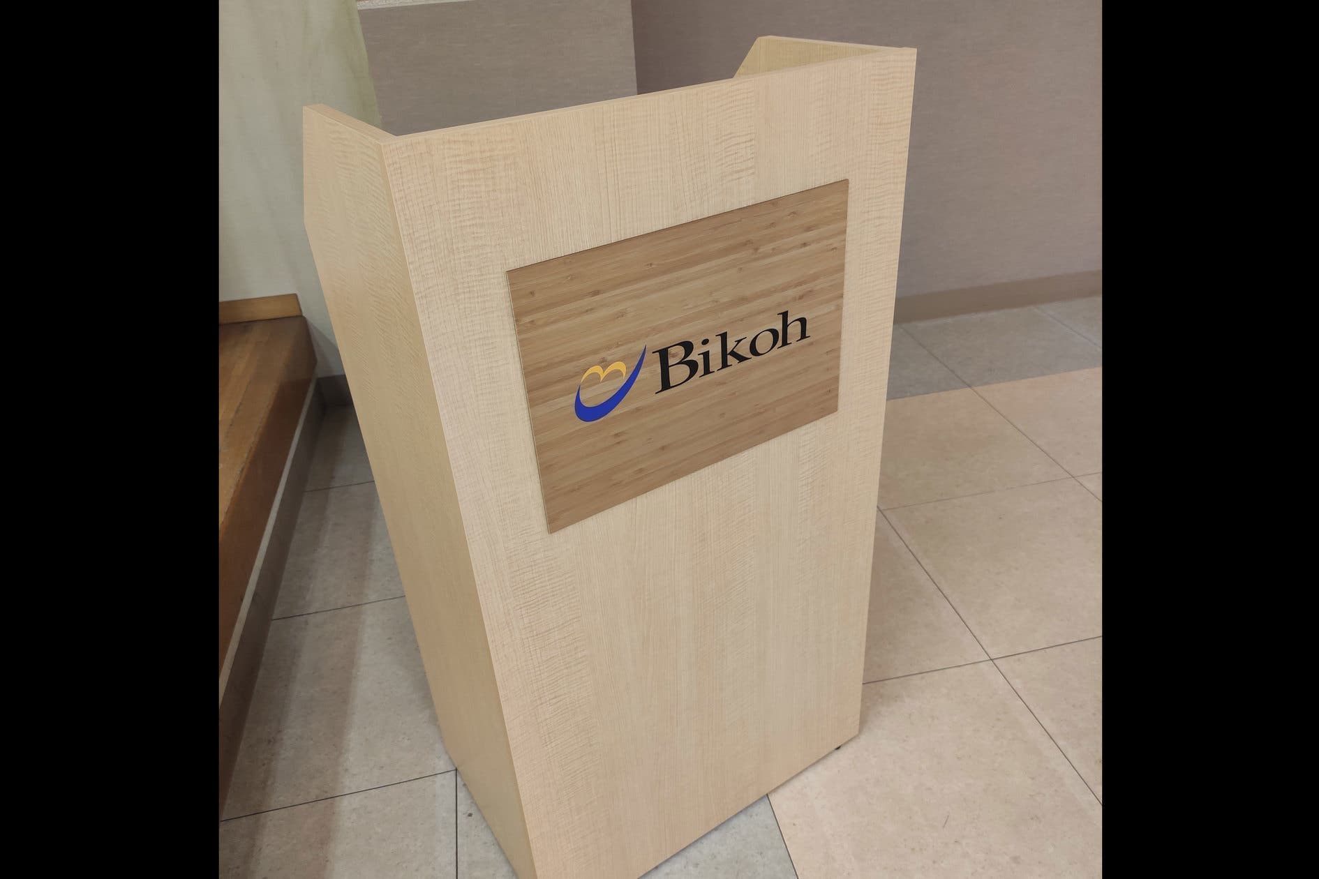 【立川駅徒歩9分】多目的スペースとして活用できます！の写真25