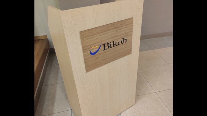 【立川駅徒歩9分】多目的スペースとして活用できます!の写真25