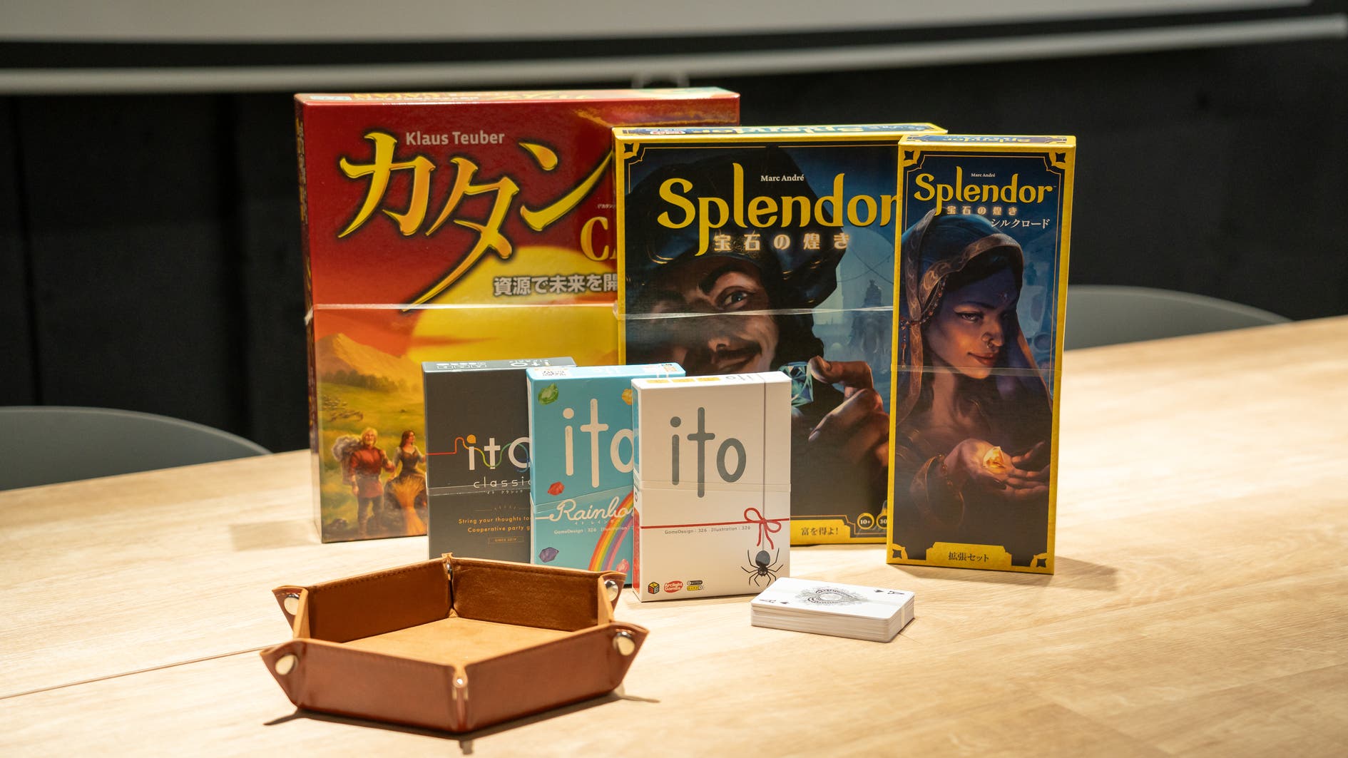 🎲ボードゲーム	の画像1