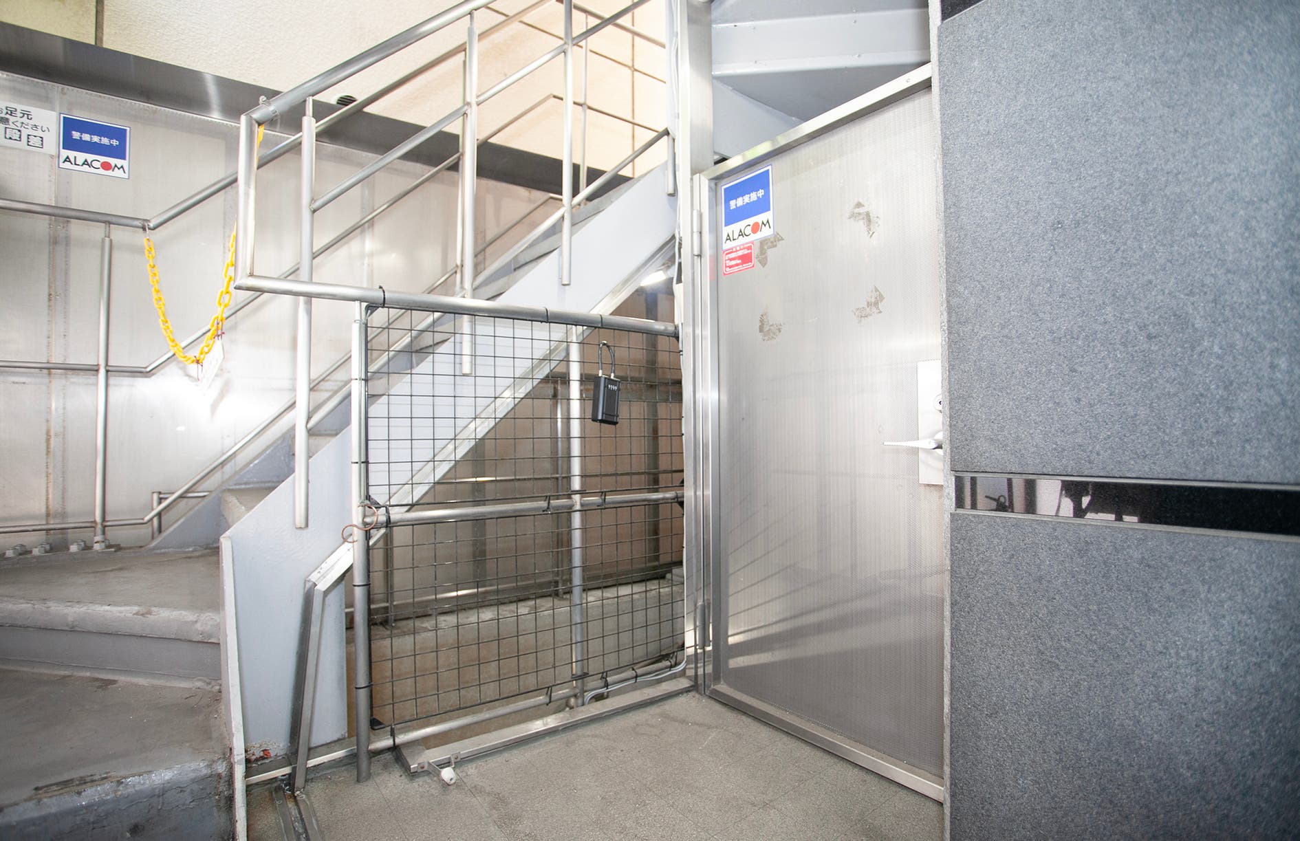 🌻2025年7月NEWOPEN✨神谷町駅1分 第1会議室/最大8名/ビジネス/懇親会/ボドゲ/セミナーにも最適の写真16