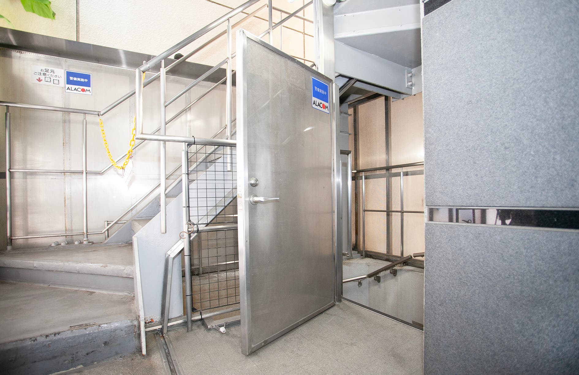 🌻2025年7月NEWOPEN✨神谷町駅1分 第1会議室/最大8名/ビジネス/懇親会/ボドゲ/セミナーにも最適の写真17