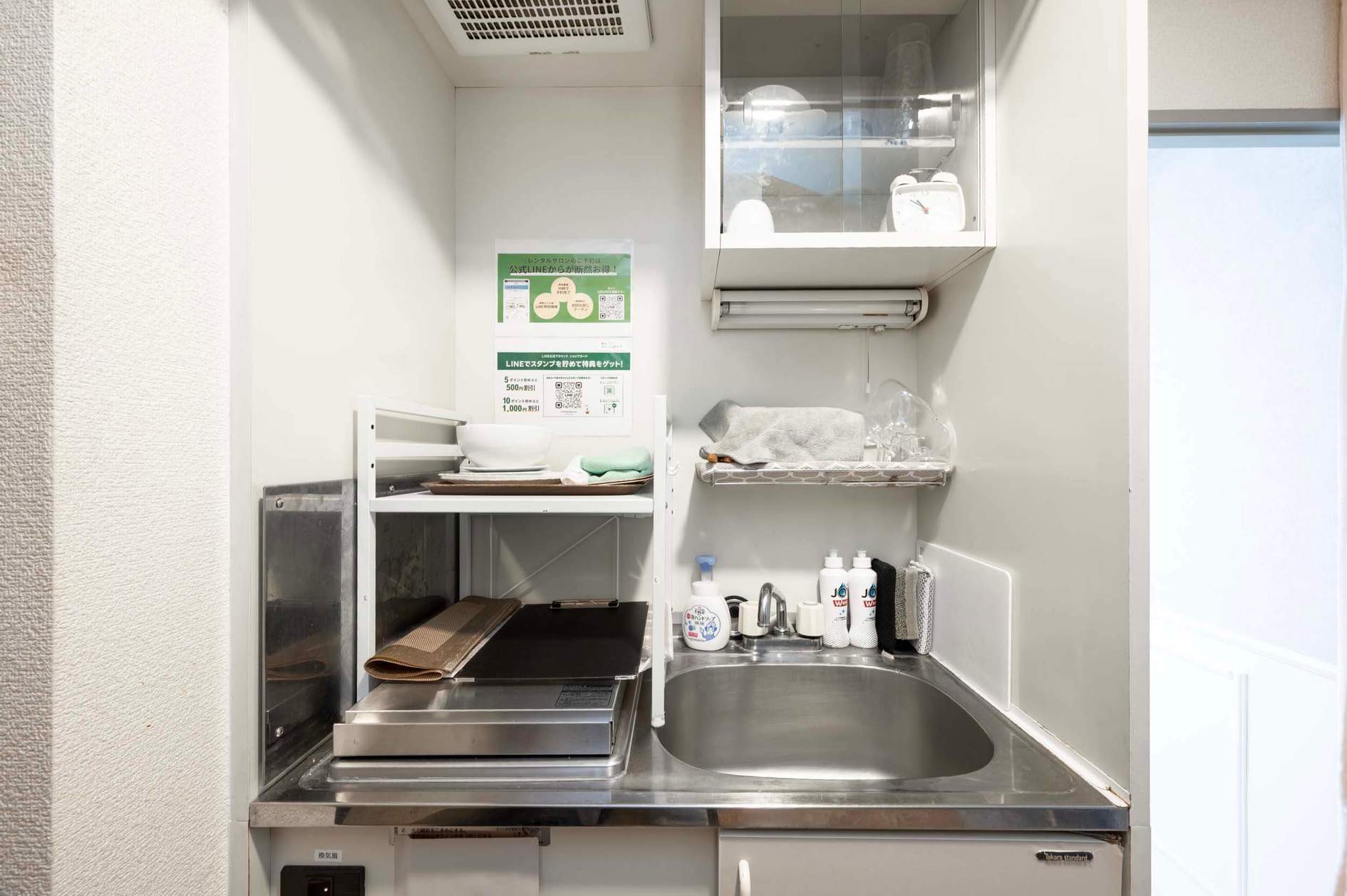 【02💐癒し韓国インテリア｜✨完全個室型プライベートサロン】JR柏駅３分すぐ💆‍♀️リラク・整体・ネイルに💅の写真17