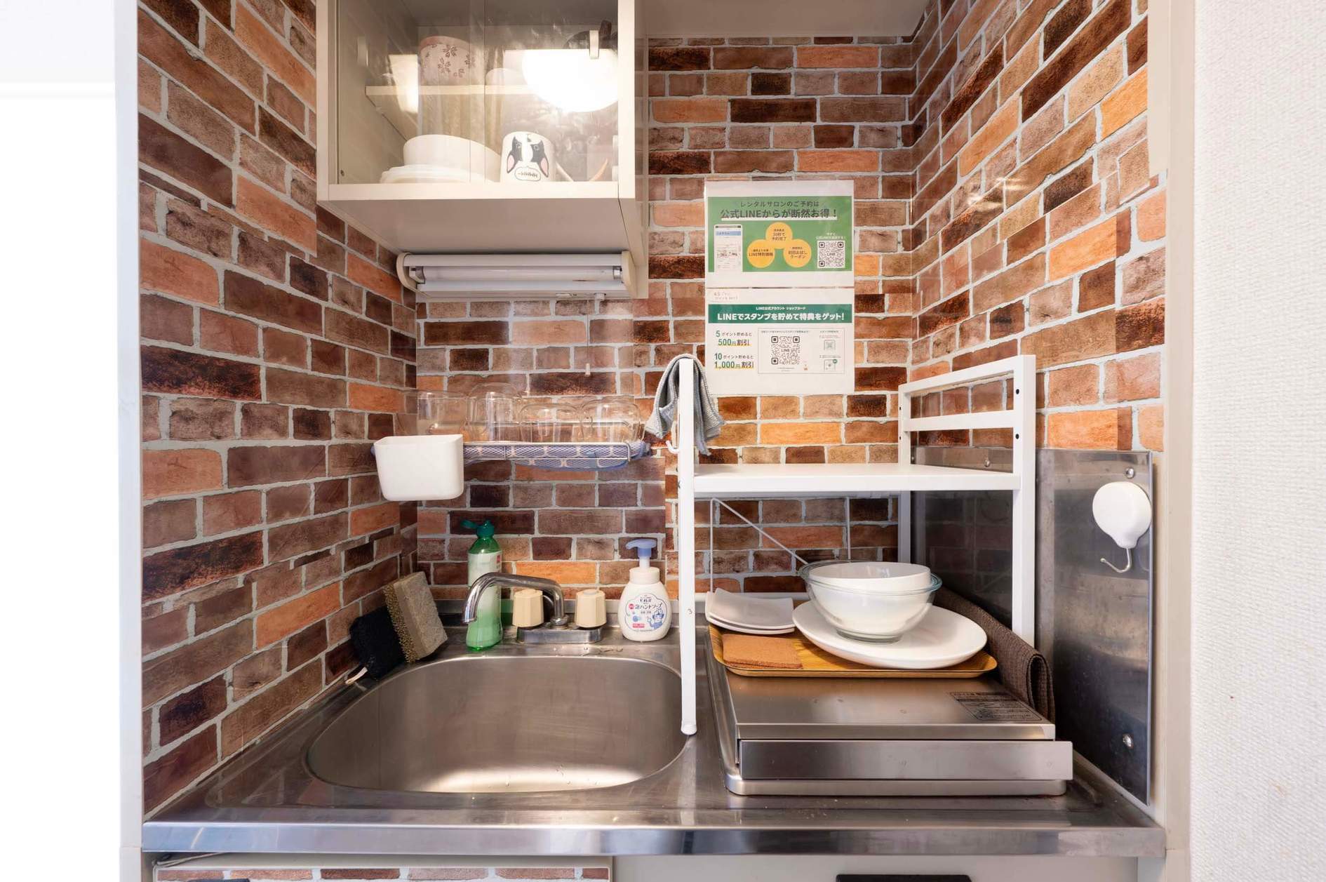 【01💐JR柏駅３分すぐ/ 癒し北欧スタイル✨】完全個室型プライベートサロン💆‍♀️モール壁で高級感をグッと演出💐の写真20