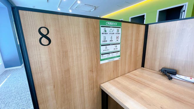 ブース席No.8の写真1