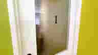 1名用完全個室No.1の写真2