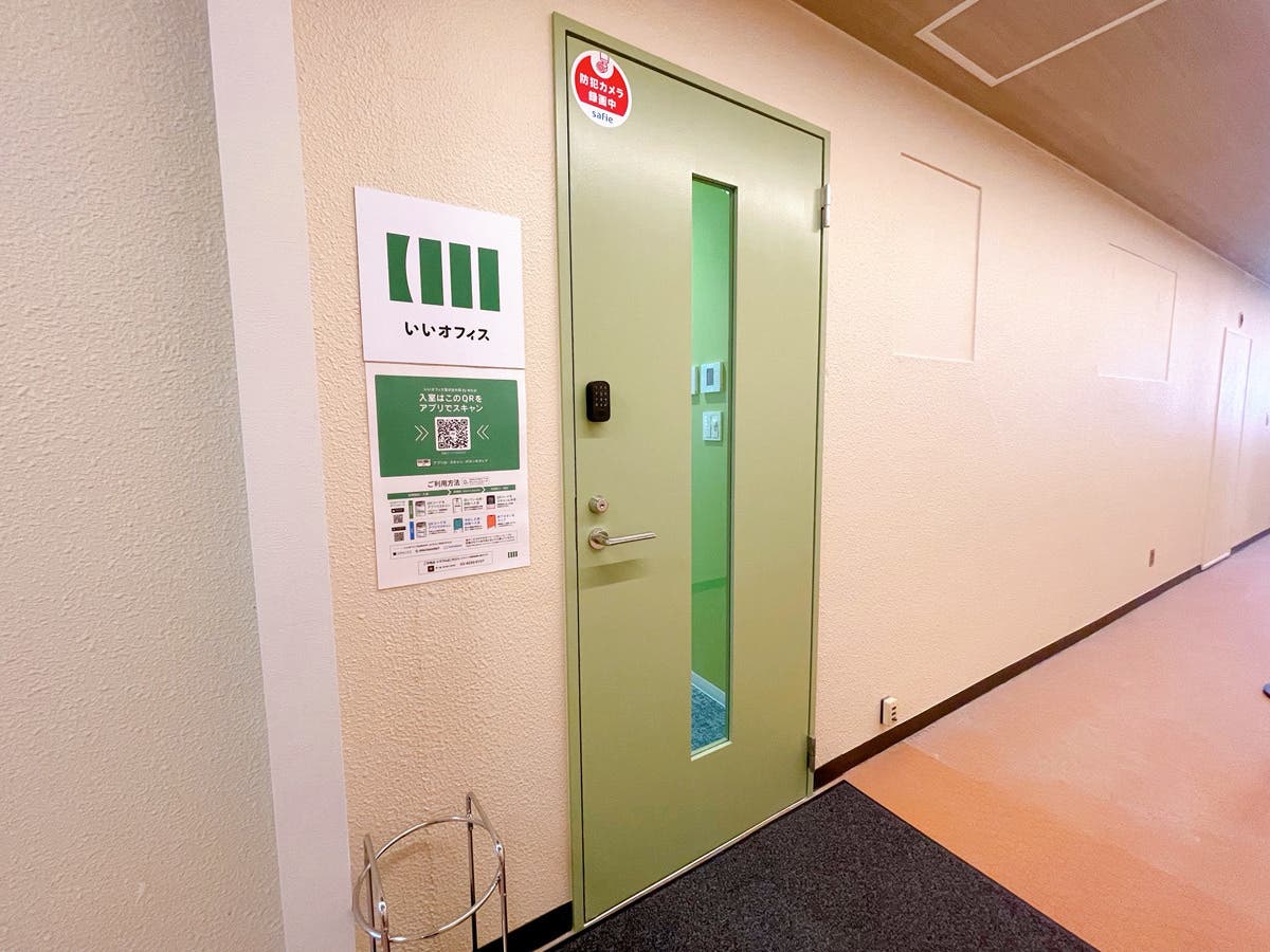 1名用完全個室No.1の写真5