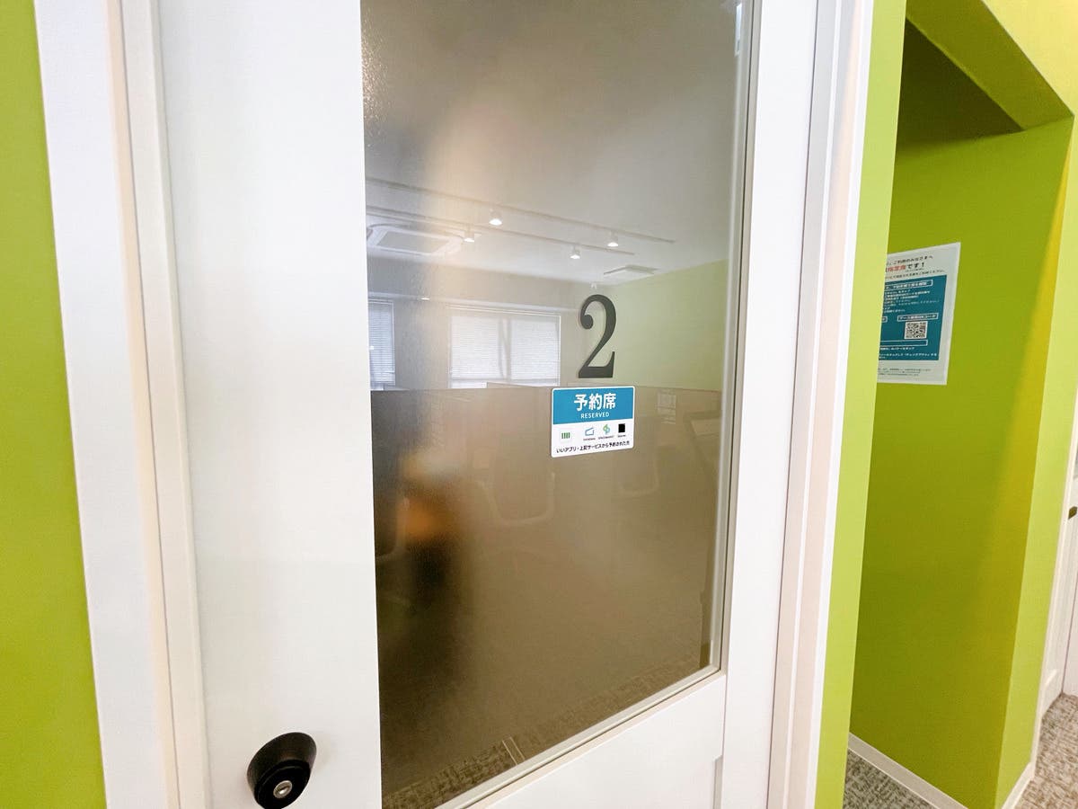 1名用完全個室No.2の写真2