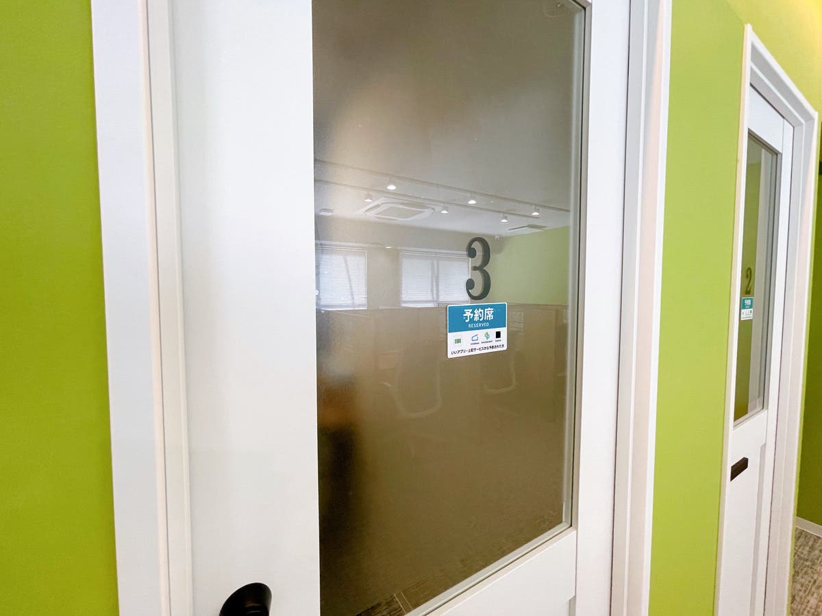 1名用完全個室No.3の写真2