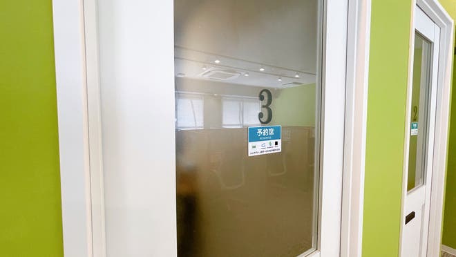 1名用完全個室No.3の写真2