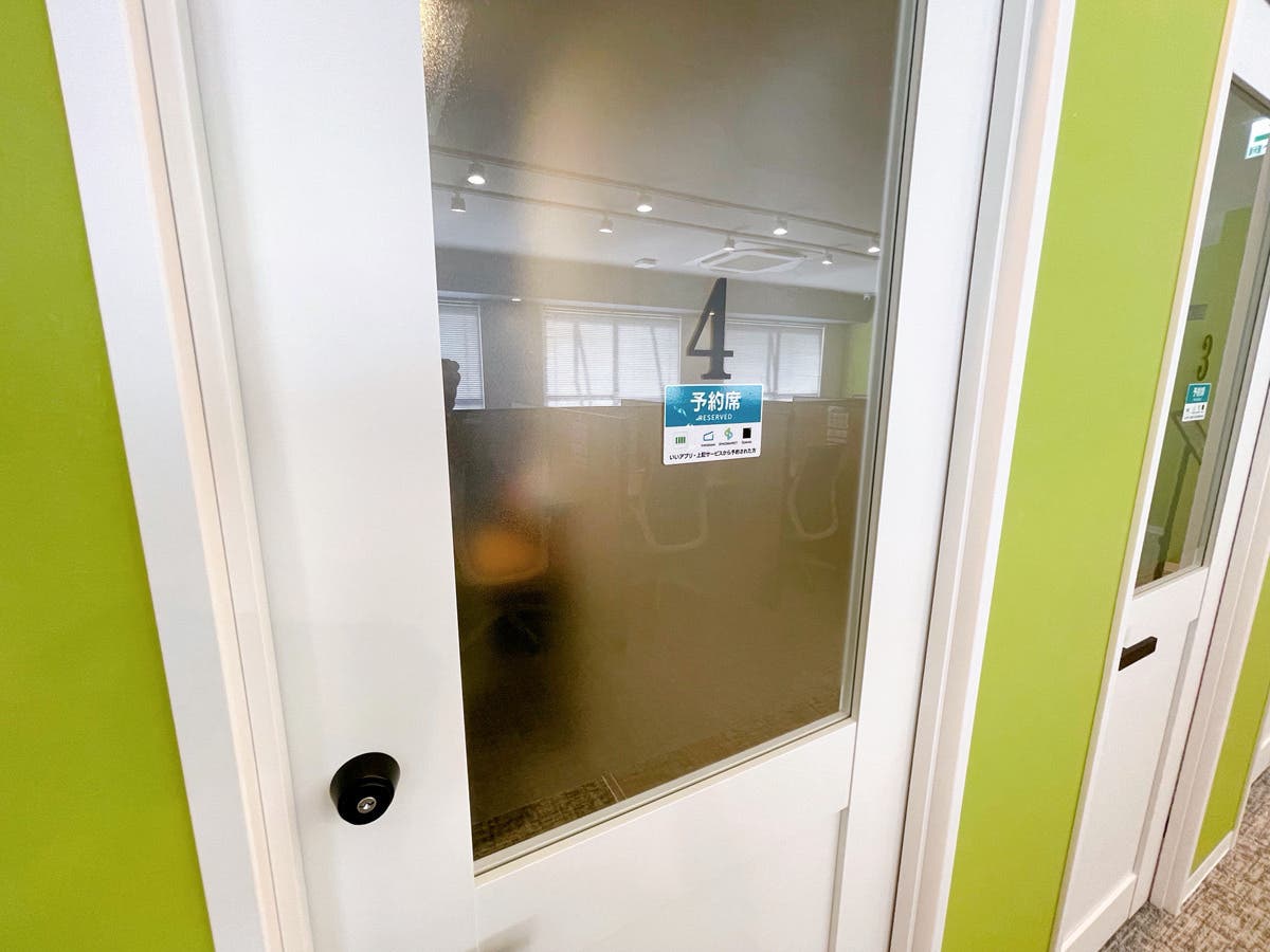 1名用完全個室No.4の写真2