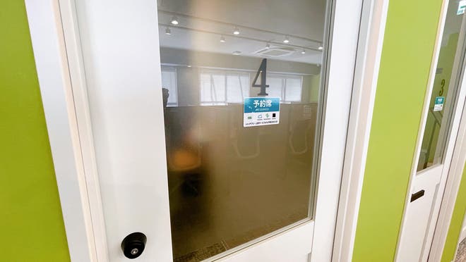 1名用完全個室No.4の写真2