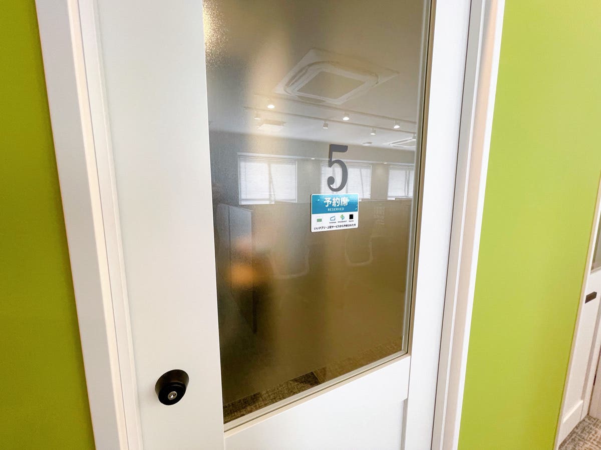 1名用完全個室No.5の写真2