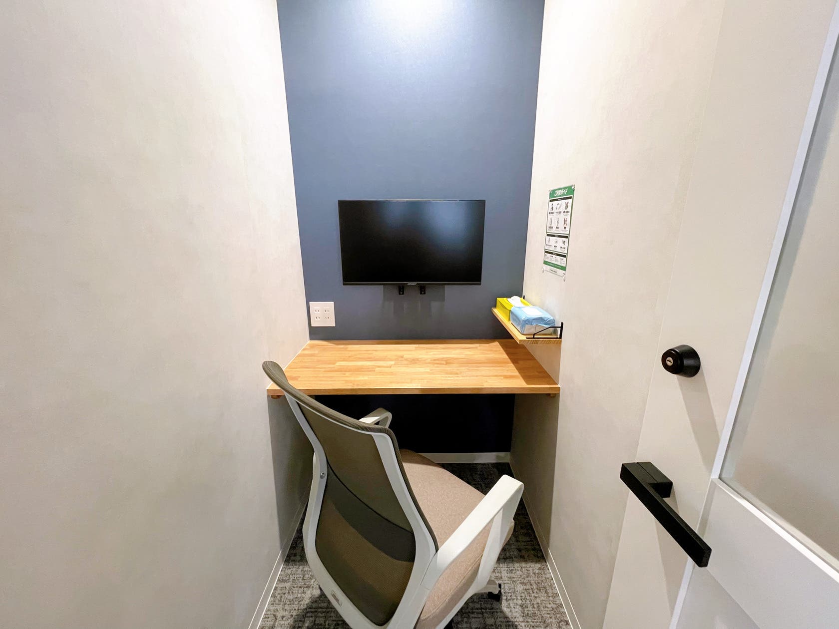 1名用完全個室No.5の写真1