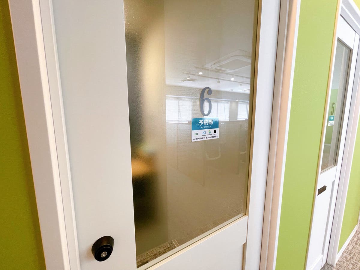 1名用完全個室No.6の写真2