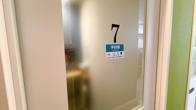 1名用完全個室No.7の写真2