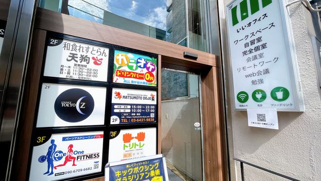 1名用完全個室No.7の写真4