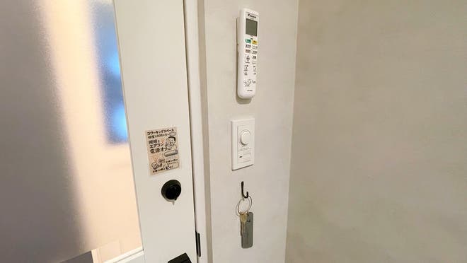 1名用完全個室No.7の写真8