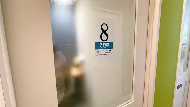 2名用完全個室No.8 の写真2