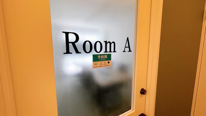 6名用会議室 RoomAの写真1