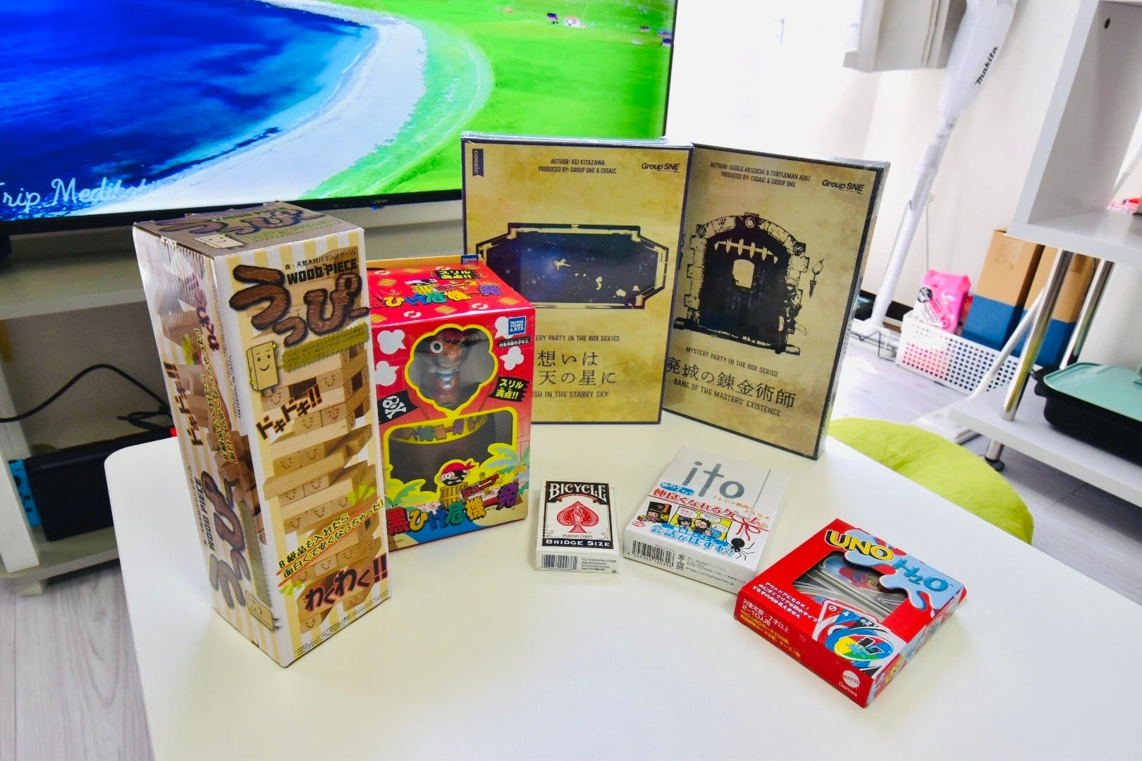 ⑨ボードゲーム類（トランプ/黒ひげ危機一髪/ito/UNO/ジェンガ/マーダーミステリー各種の画像1