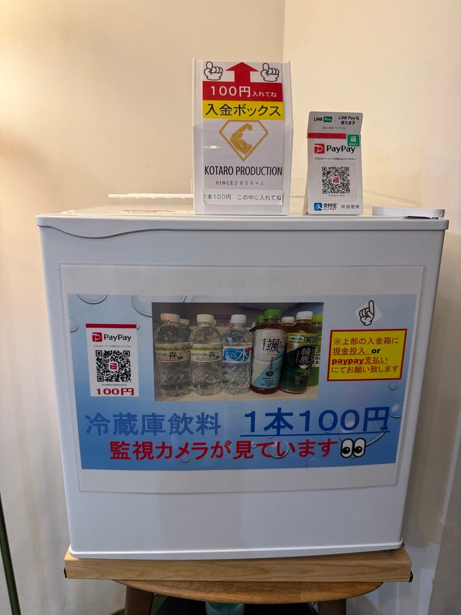 パーソナルトレーニング利用にピッタリの閑静な隠れ家的ジム　恵比寿広尾から徒歩約10分　の写真13