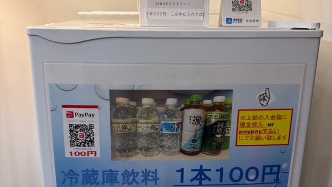 パーソナルトレーニング利用にピッタリの閑静な隠れ家的ジム 恵比寿広尾から徒歩約10分 の写真13