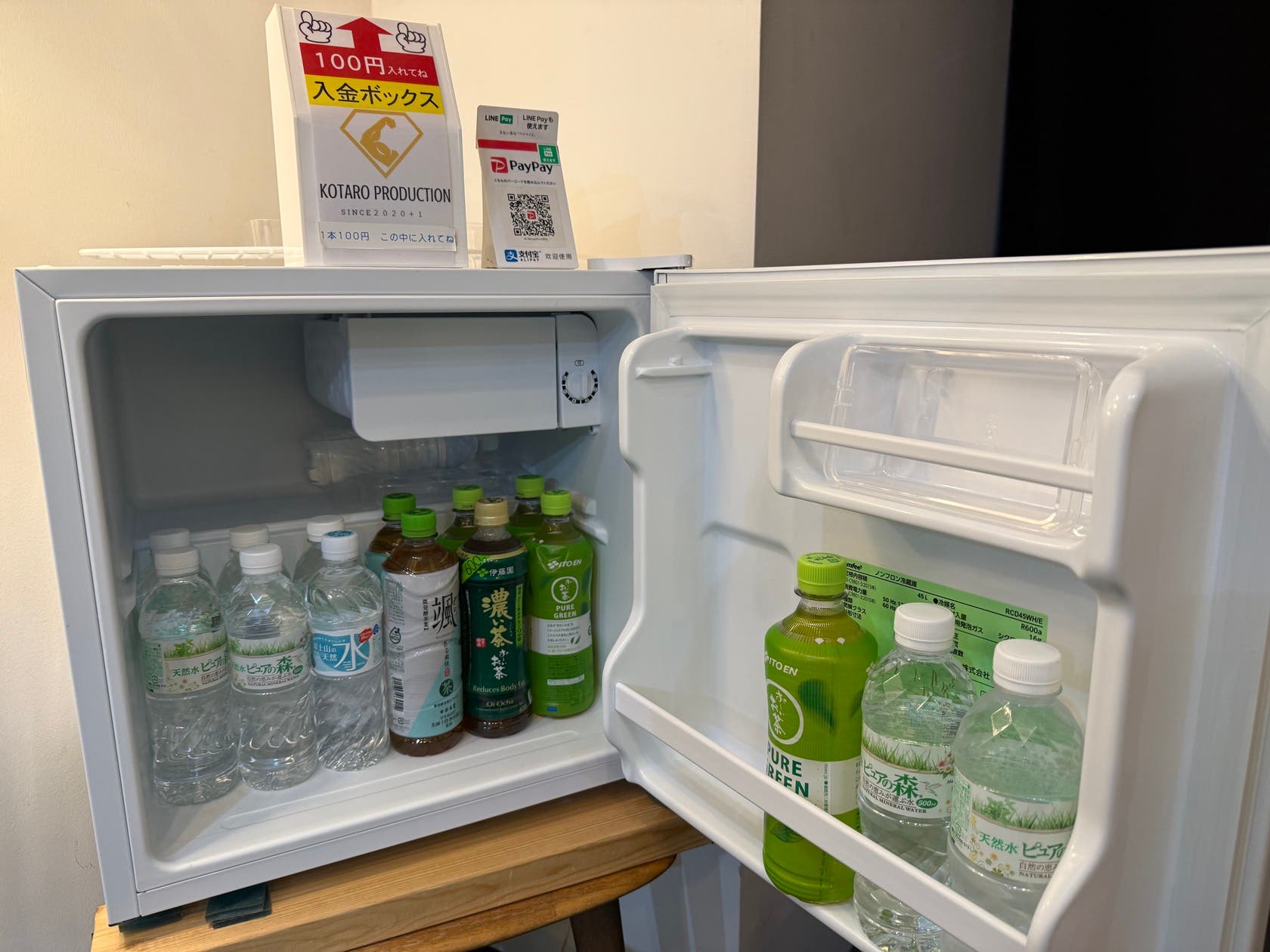 パーソナルトレーニング利用にピッタリの閑静な隠れ家的ジム　恵比寿広尾から徒歩約10分　の写真14