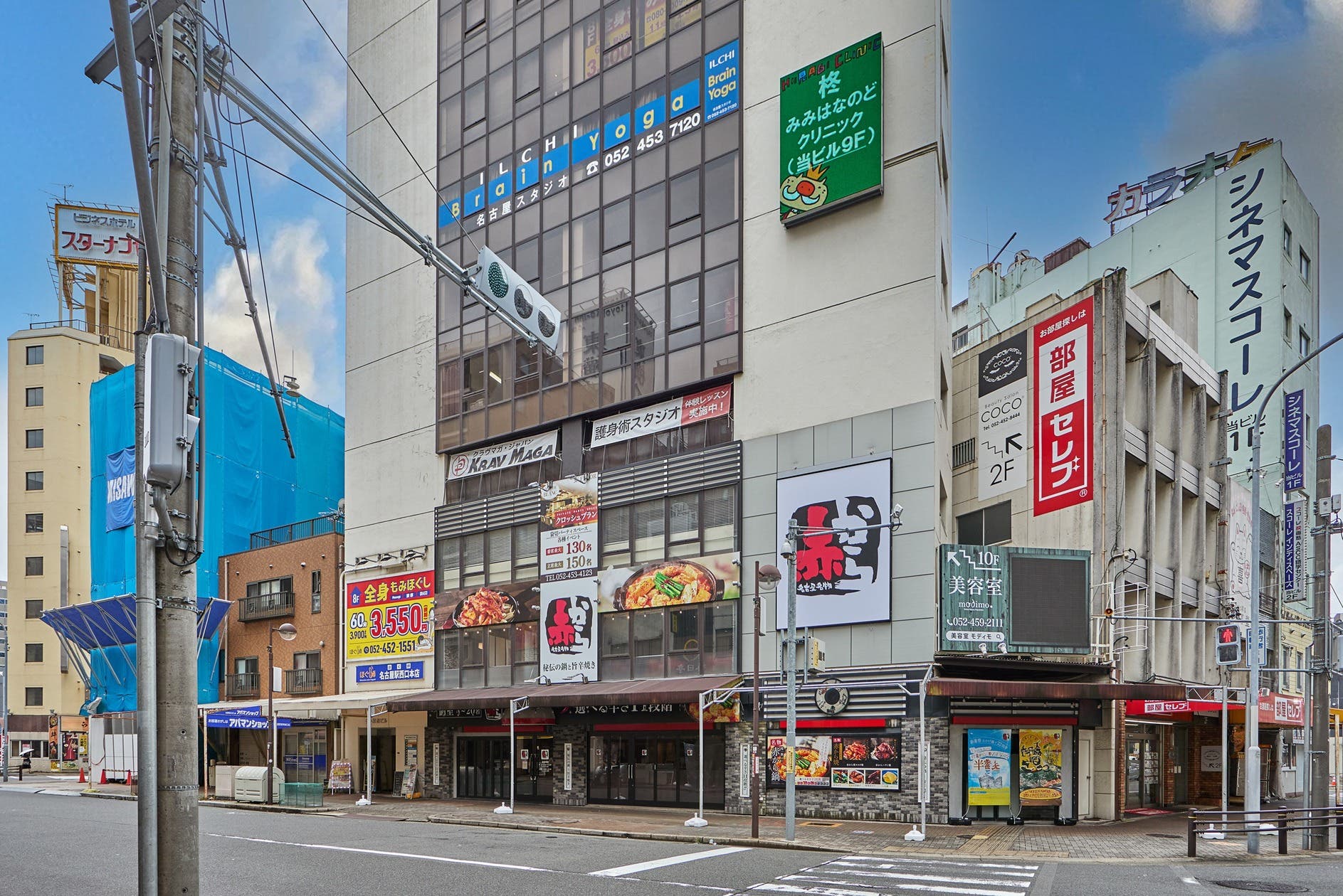 【名古屋駅西口徒歩2分 / 最大110名】無料 Wi-Fi・プロジェクター / 研修・会議・セミナーの写真12