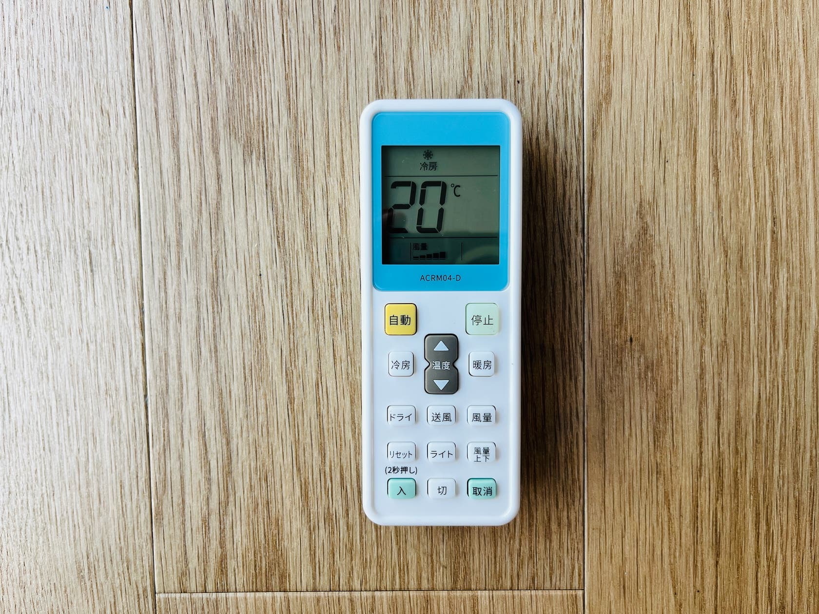 下北沢30秒！マッサージ、ネイル、整体、占い、メイク、着付け、お湯使用可！無料スチーマー有、完全個室の写真28