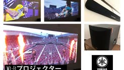 🎵RoomAoyama/大画面プロジェクター🎥音響最高🙌推し活🪇交流会にイチオシ部屋👌の写真3