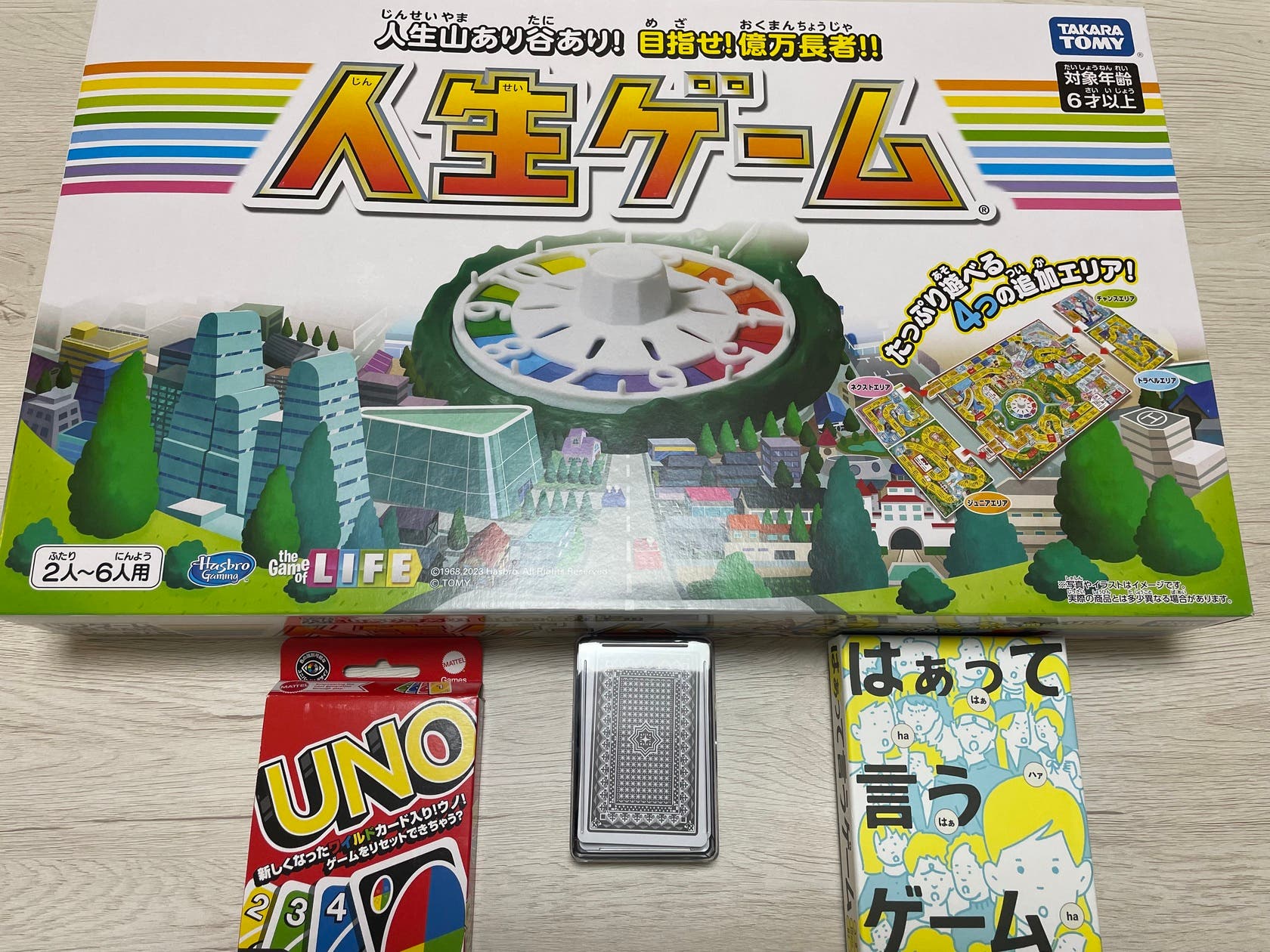 【U-ROOM国立5】🚉国立駅3分📺50型特大TV🎮大人気ゲーム機💤ゴロゴロソファ🎥映画鑑賞の写真18