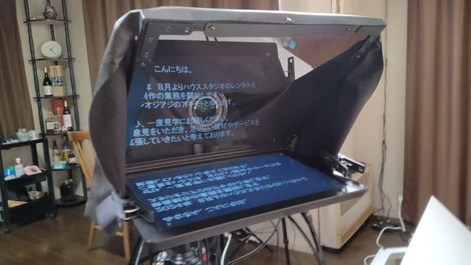 動画機材が豊富なハウススタジオの写真2