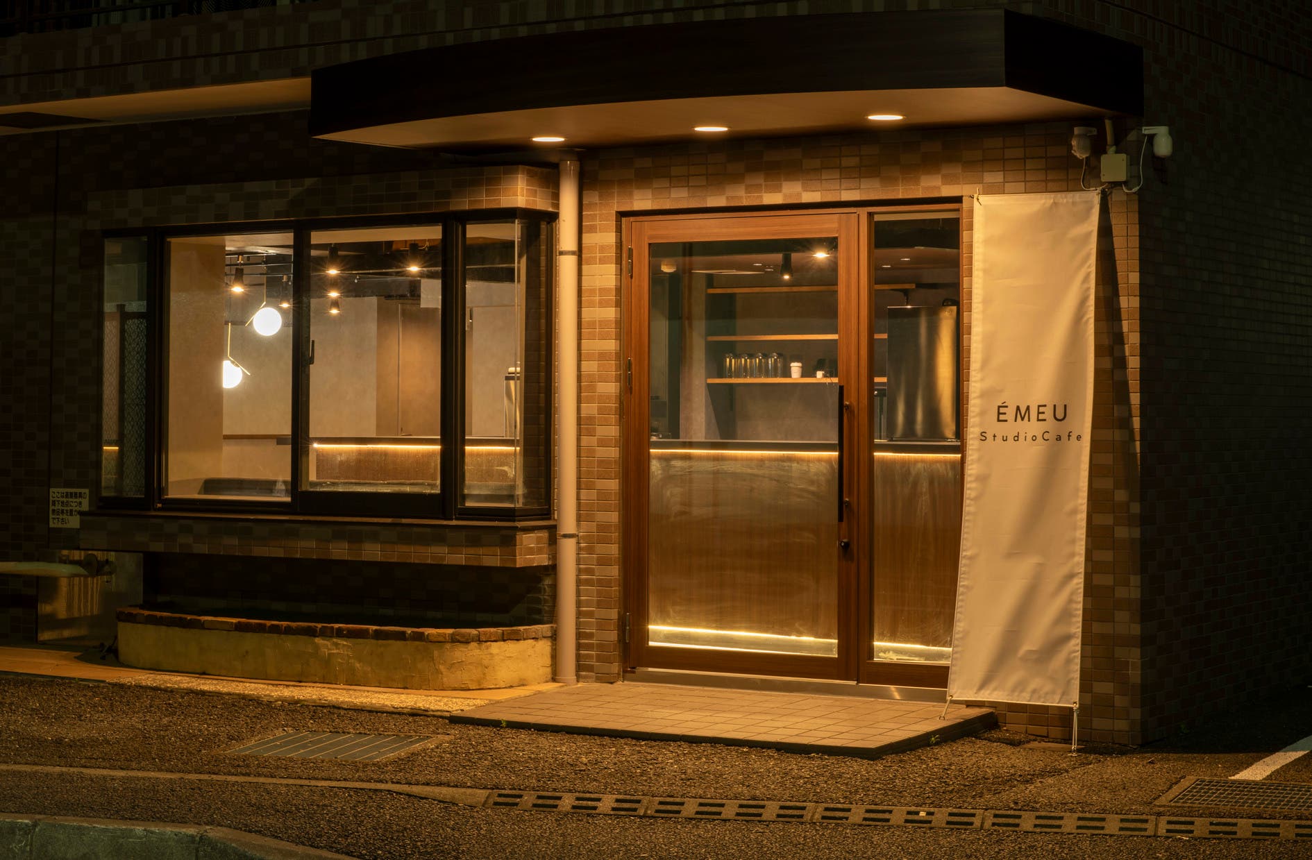 【三浦海岸駅徒歩5分】オープン記念価格!! カフェ併設サロン の写真12