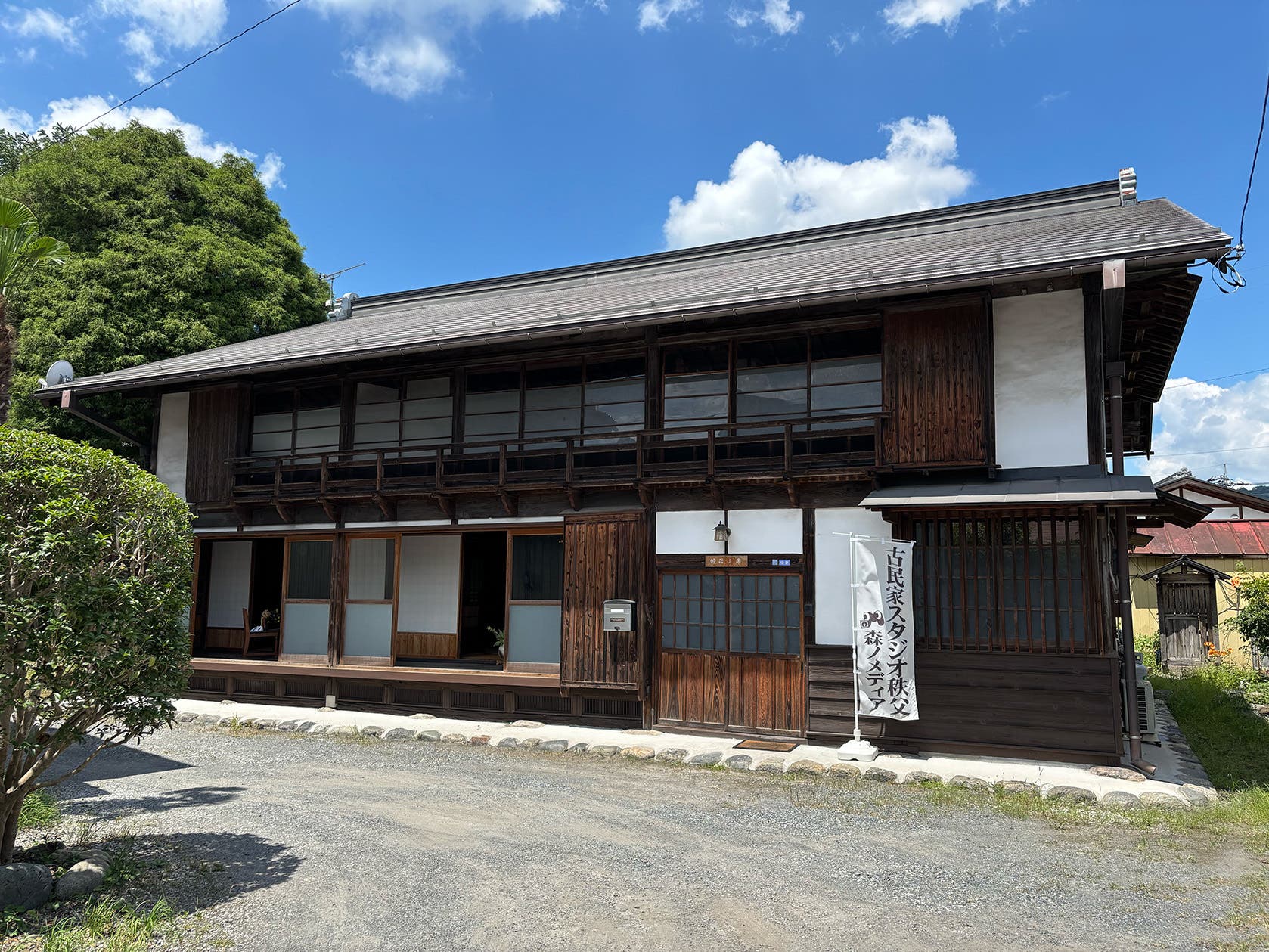 埼玉県秩父市にある築120年の二階建300平米の一棟貸、古民家ハウススタジオですの写真2