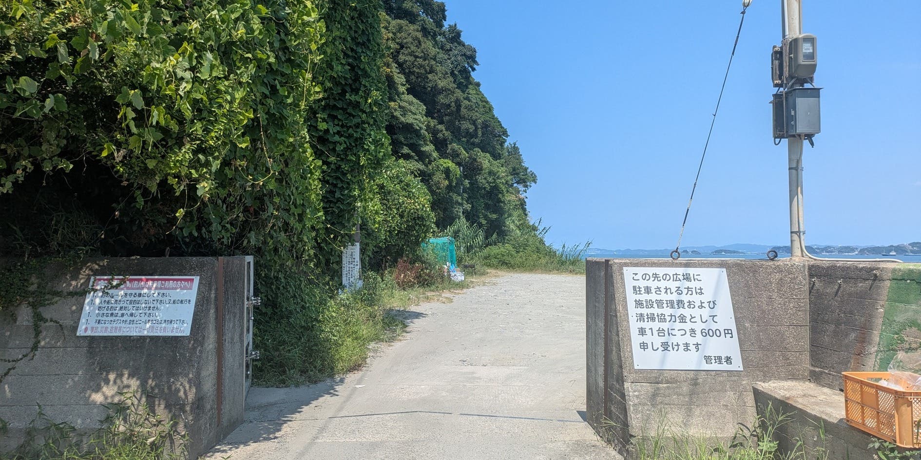 徒歩3分で釣りや海水浴が楽しめる一軒家貸切のレンタルスペース(海南市下津町 戸田漁港)の写真9