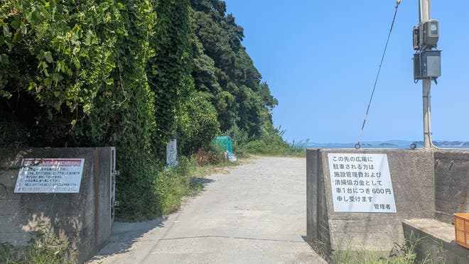 徒歩3分で釣りや海水浴が楽しめる一軒家貸切のレンタルスペース(海南市下津町 戸田漁港)の写真9