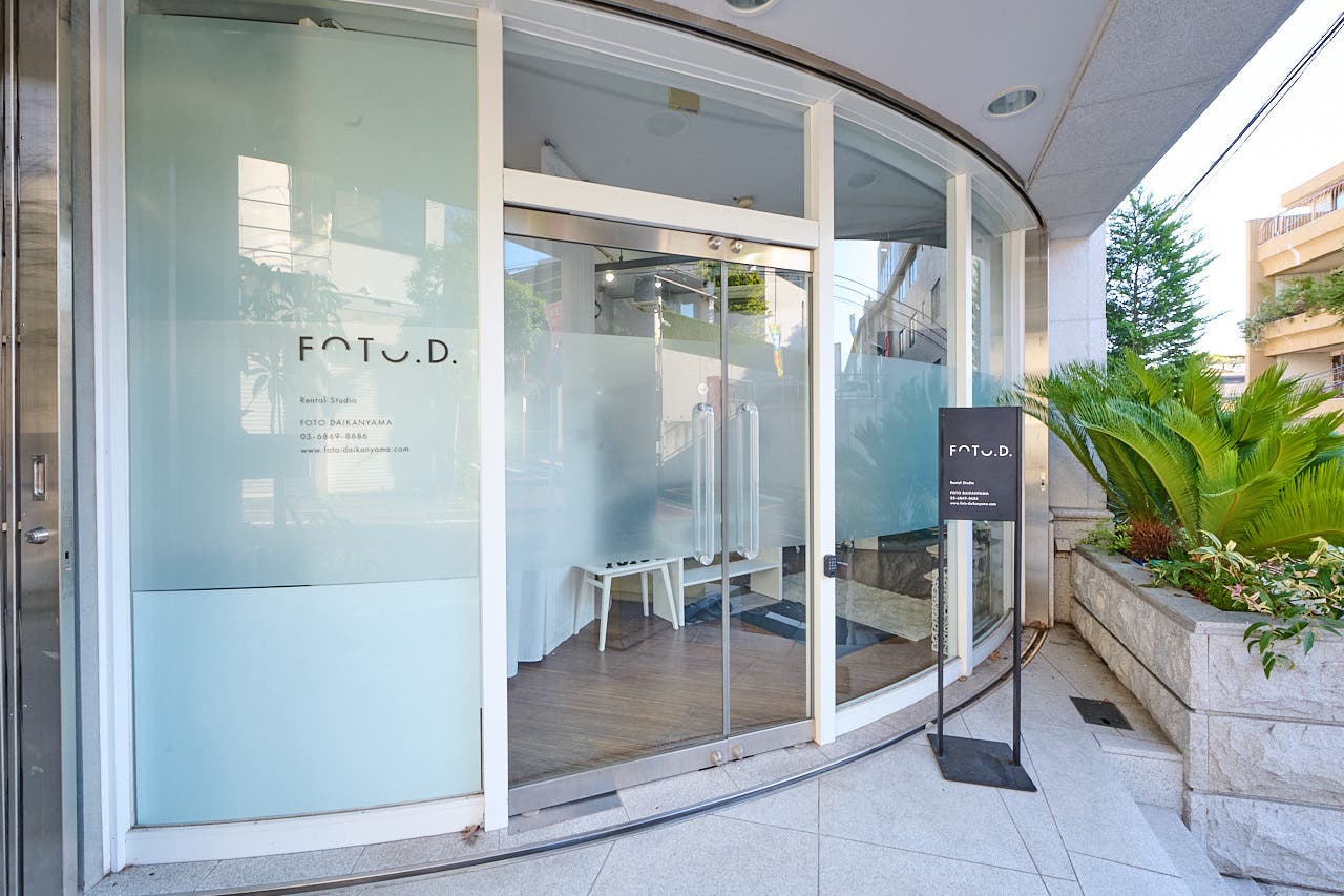 【代官山5分】90㎡天井高3.7ｍ｜プロ監修スタジオ｜自然光ライティング｜白ホリ｜グレー壁ベージュ壁他複数シーン｜機材無料貸出の写真27